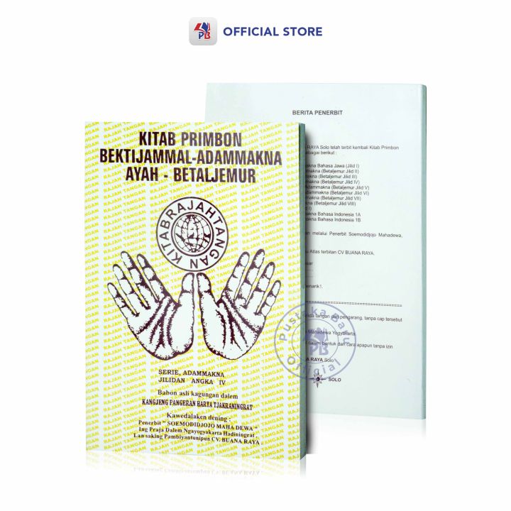 Buku Primbon Jawa Lengkap : Kitab Primbon Bektijammal Adammakna Ayah ... Buku Primbon Jawa Lengkap : Kitab Primbon Bektijammal Adammakna Ayah ...