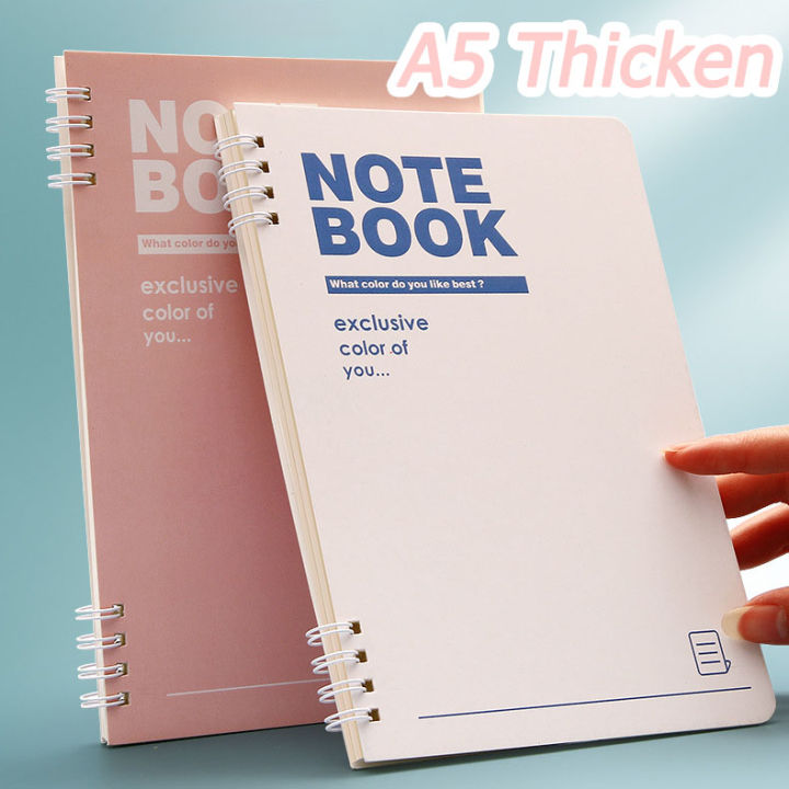 【1PC】A5 Thickened Spiral Notebook For High School Line 60 Sheets Loose ...