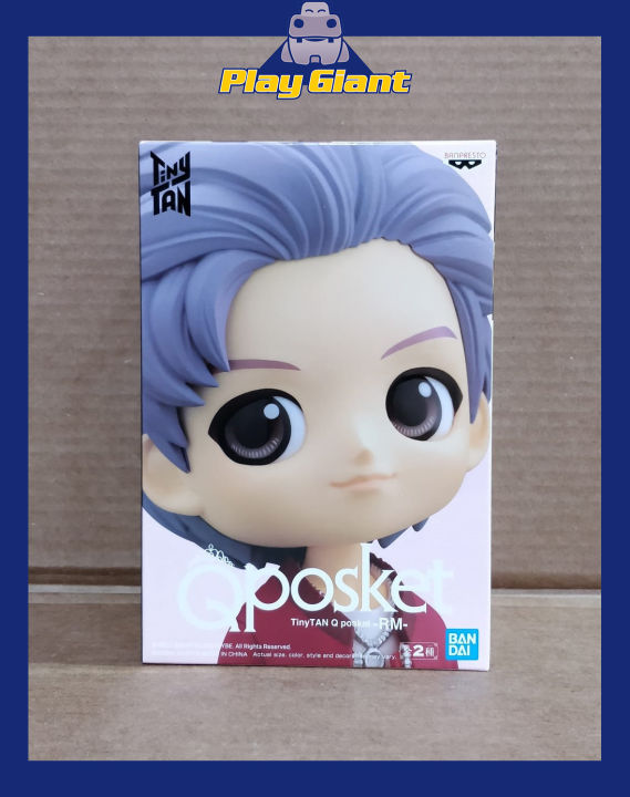 Q Posket BTS TinyTAN MIC Drop SET RM Jin Suga J-Hope Jimin V Jung Kook | Lazada PH