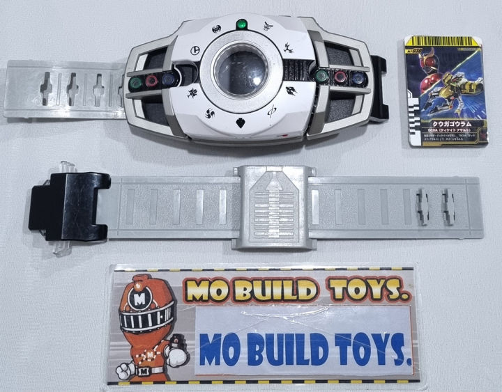 Dx Decade Driver เข็มขัดแปลงร่างไรเดอร์ ดีเคท พร้อมการ์ดสุ่ม 10 ใบ จาก ...