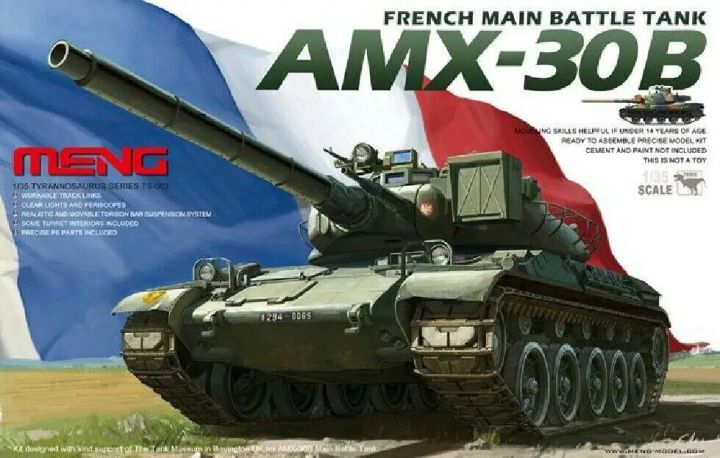 Meng Model TS-003 1/35 Scale FRENCH MAIN BATTLE TANK AMX-30B Model Kit ...