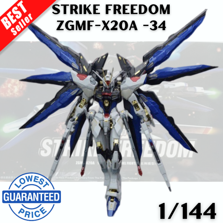 Model kit TOY HG 1/144 Scale Model strike Freedom Fighter-#34 | Lazada PH