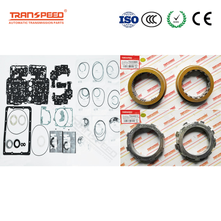 TRANSPEED 03-72LE KM148 /V33/A42DL/A43DL/A44DL/A45DL/A45DF Auto Gerabox ...