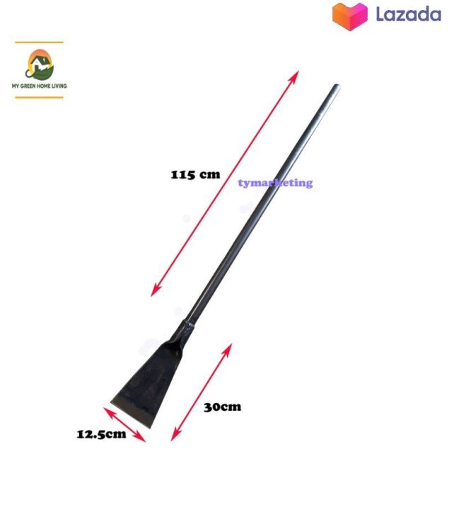 Oil Palm Harvesting Shovel With Handle - Efficient Tool for Harvesting ...
