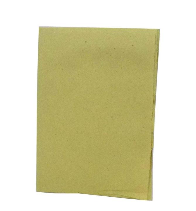 Manila Paper Folded by 20 pcs | Lazada PH