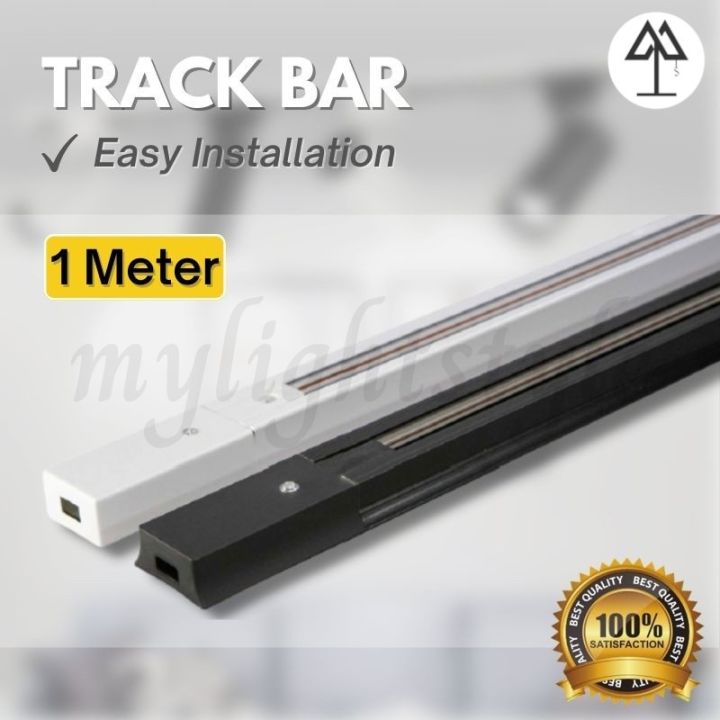1 METER TRACK BAR RAIL TRACK (BLACK / WHITE) LED TRACK LIGHT SPOTLIGHT ...