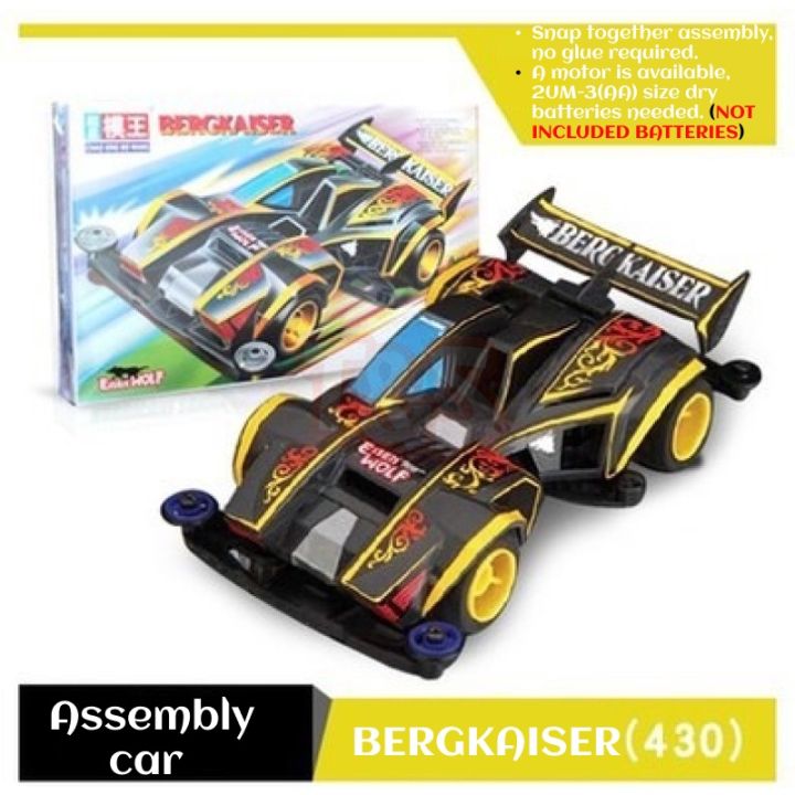 T&S Chao Xing Mo Wang Mini 4WD Car Model Kit Car AULDEY Mini 4wd Chao ...