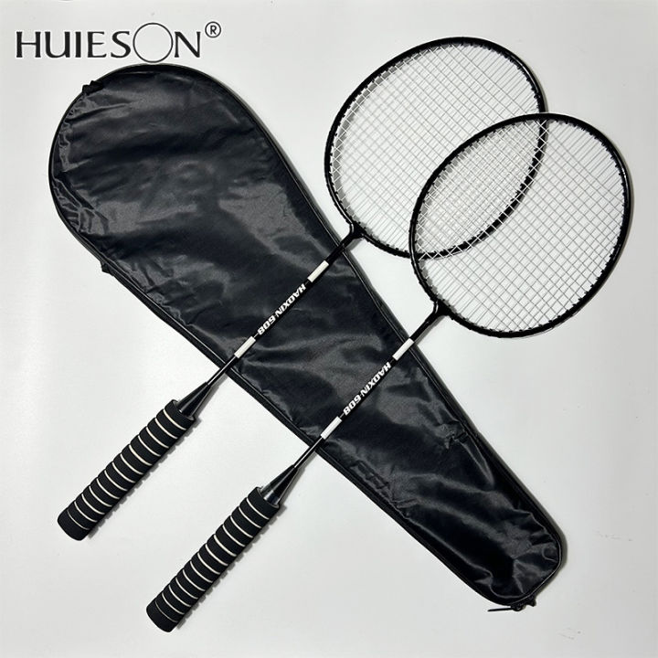 【Huieson】Badminton rackets, adult youth training and entertainment ...