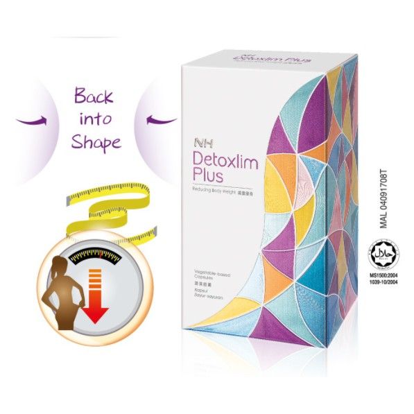 NH Detoxlim Plus Vegetable-Based These herbs work together to help you ...