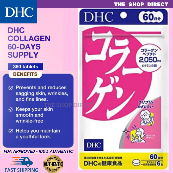 DHC Collagen 60 | 20 days * AUTHENTIC * NEW STOCKS EXPIRY 2026 | Lazada PH