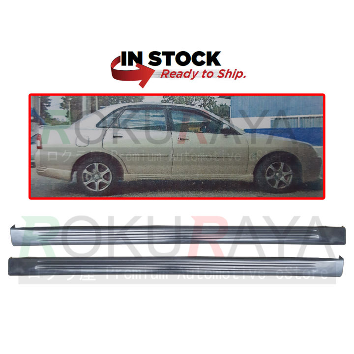 Proton Waja (2000 - 2011) Audi Style PU Rubber Polyurethane Side Skirt ...