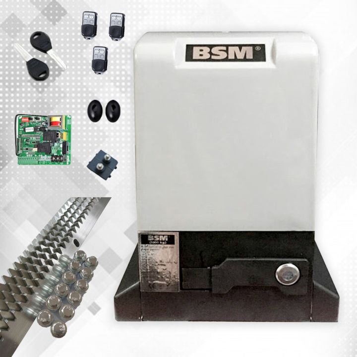 ( Pro+++ ) สุดคุ้ม มอเตอร์ประตู BSM มอเตอร์ประตูรีโมท อุปกรณ์ครบชุด รวม ...