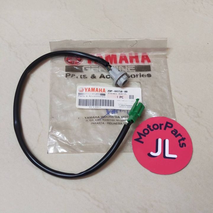 ชุดขั้วไฟเลี้ยวหน้าข้างขวา R NMAX 2016-2018 อะไหล่แท้ YAMAHA 2DP-H4150 ...