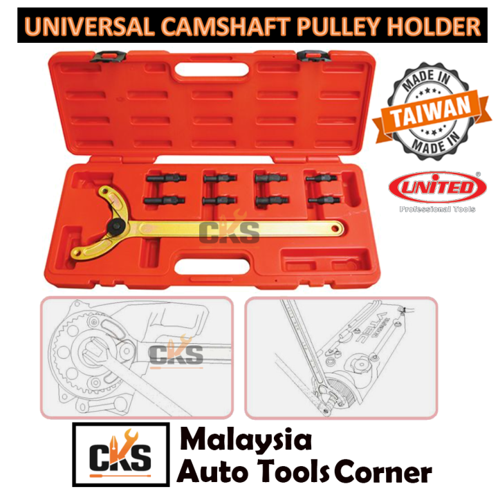 Universal Heavy Duty Camshaft and Sprocket Holding Tool Adjustable ...