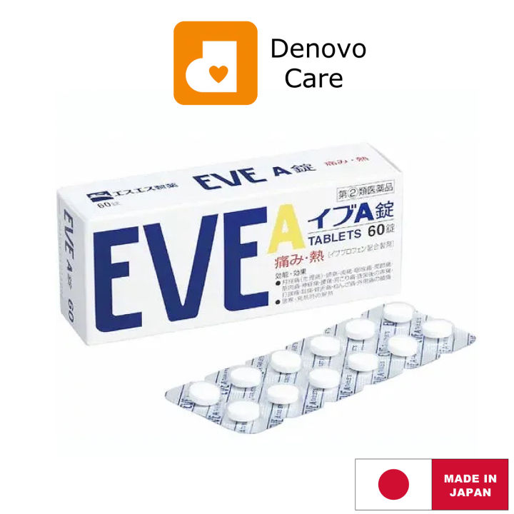 Eve Quick Headache Medicine Pain Relief 日本止痛药 60 Tablets | Lazada