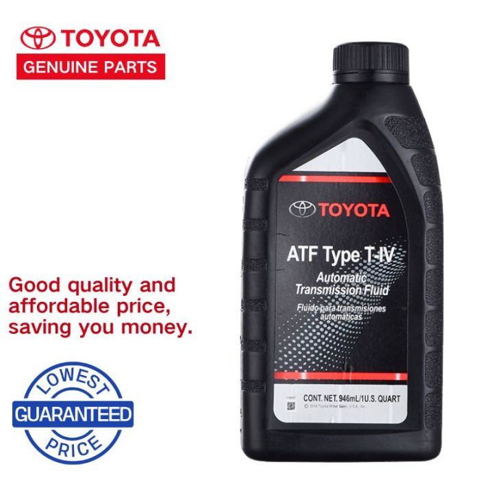 Toyota Genuine ATF Type T-IV anti-freeze 1L Automatic Transmission ...