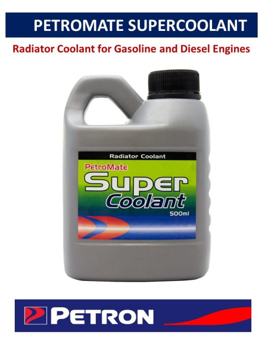 PETROMATE SUPER COOLANT (500 ml) | Lazada PH