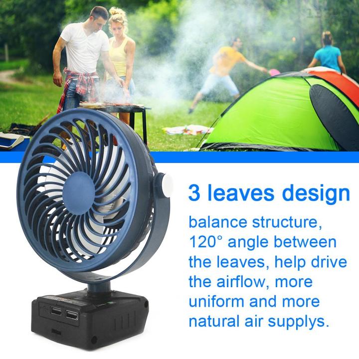 5inch 3 Leaves Fan Desktop Lithium Air Fan Practical Cordless Cooling ...