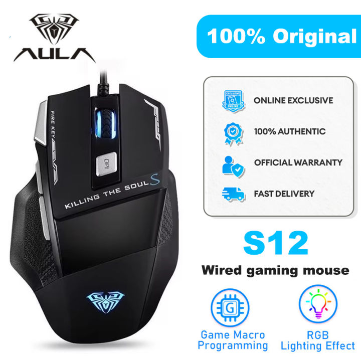 AULA S12 Gaming Mouse up to 4800 DPI with 7 Customized Marco Keys Breath Lighting for Cumputer ...
