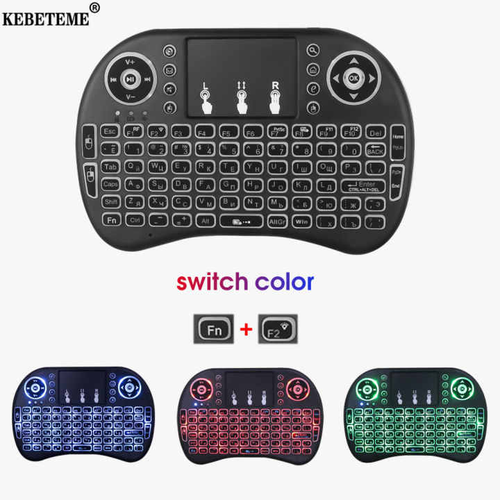 KEBETEME Backlit i8 Mini Wireless Keyboard 2.4Ghz 3 Color Air Mouse ...
