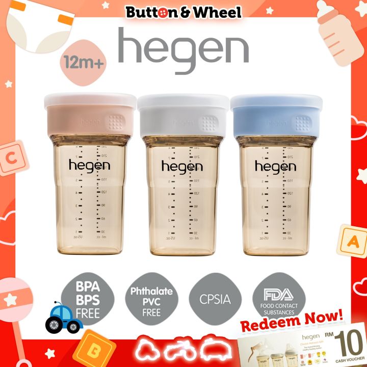 Hegen PCTO 240ml/8oz All-Rounder Cup PPSU | Lazada