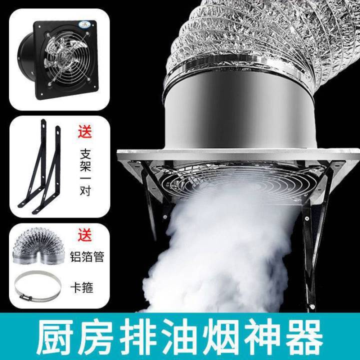 Exhaust ventilation fan, rental room kitchen range hood, strong smoke ...