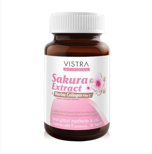 VISTRA NUTRIBEAU SAKURA EXTRACT & MARINE COLLAGEN PLUS C - (30 เม็ด ...