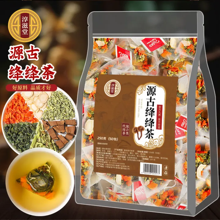 Chunzi Tangyuan ancient crimson tea triangle bag sleeping chrysanthemum ...