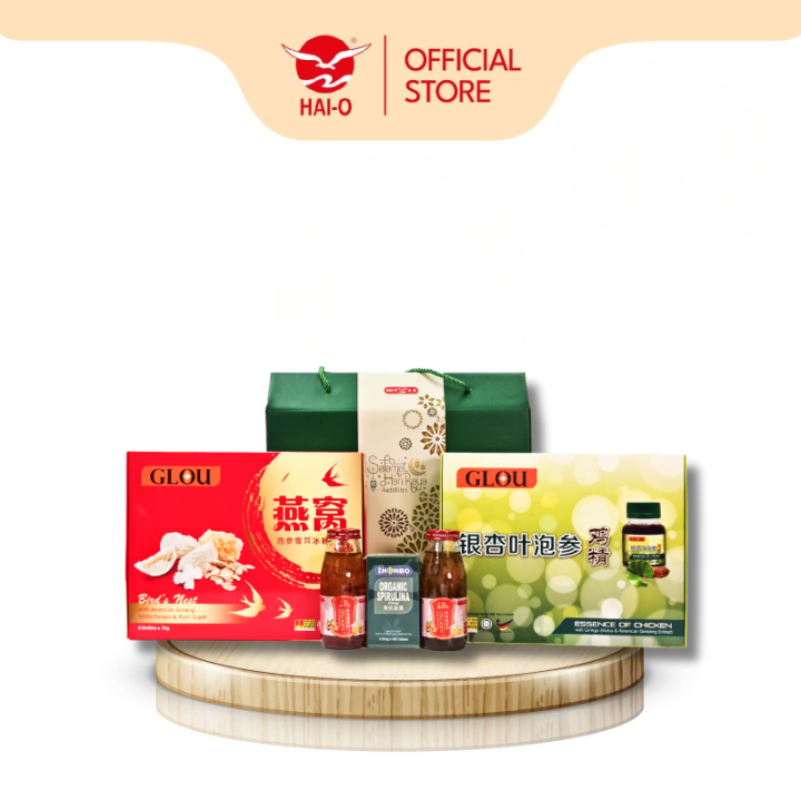 Hai-O Hari Raya Gift Box C 开斋节保健礼盒 C | Lazada
