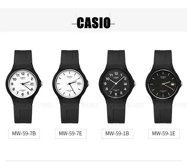 นาฬิกา CASIO ของแท้รุ่น MW-59 มีวันที่ รับประกัน 1 ปี แท้ 100% | Lazada ...