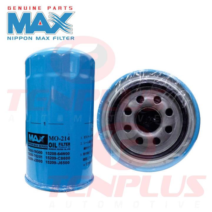MAX Oil Filter NISSAN PATROL 160 ATLAS TRUCK W40 C-204 C-214 | Lazada PH