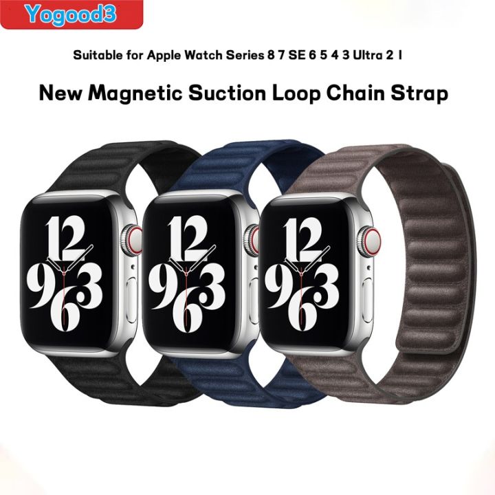 Suction Loop Chain Strap For Apple Watch Strap 49mm 45mm 41mm 40mm 44mm ...