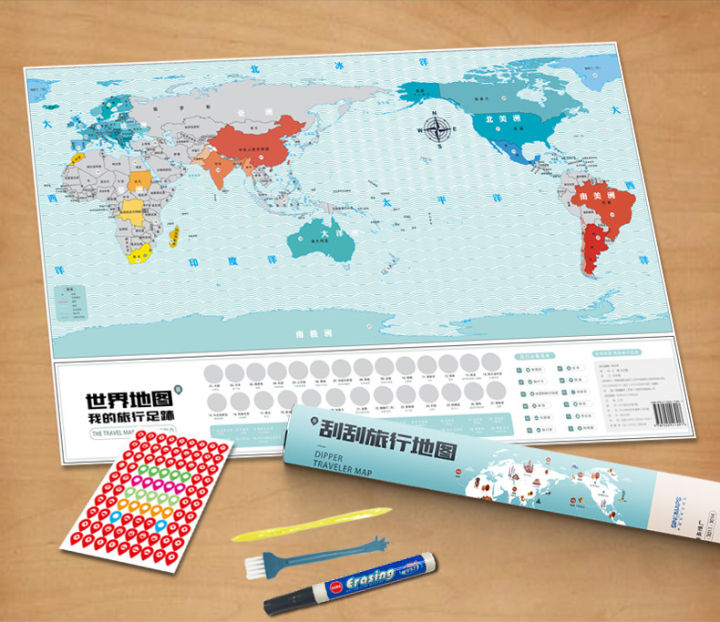 Scratch Map Exclusive แผนที่โลกขูด | Lazada.co.th