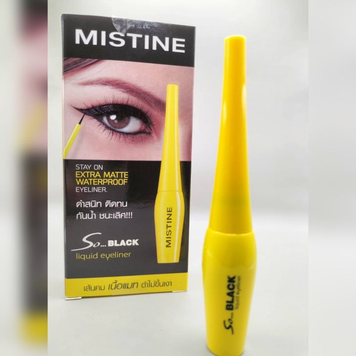 Mistine So Black Matte Liquid Eyeliner[4.5กรัม] มิสทิน โซ แบล็ค แมท ลิควิด อายไลเนอร์ มิสทิน กัน ...