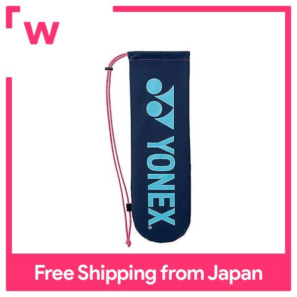 YONEX Tennis Racket Case B (for 2 Badminton Rackets) BAG1991B Navy Blue ...