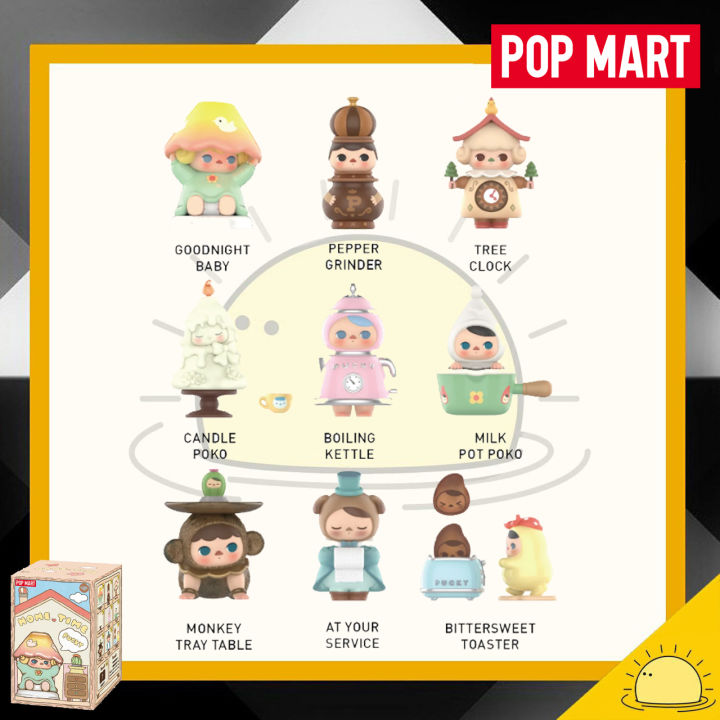 POP MART PUCKY Home Time Series Figures | Lazada.co.th