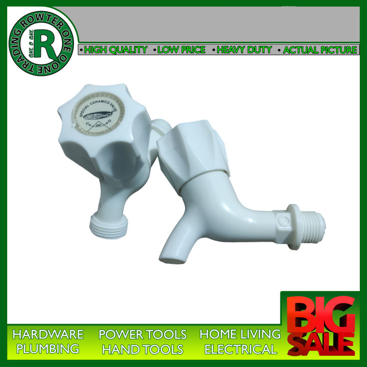 Ohayo Heavy Duty PVC White Faucet Round Handle (Plain Bibb / Hose Bibb ...