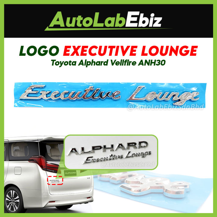 Executive Lounge Emblem Logo (Chrome) for Toyota Alphard / Vellfire ...