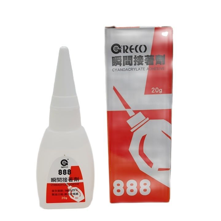 1 Pc. 888 GRECO GLUE ADHESIVE FOR BILLIARD CUE STICK / PANDIKIT SA TIP ...