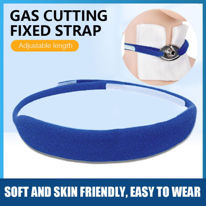 Tracheal Catheter Ultra-Soft Fixation Tracheotomy Tube Strap Soft ...