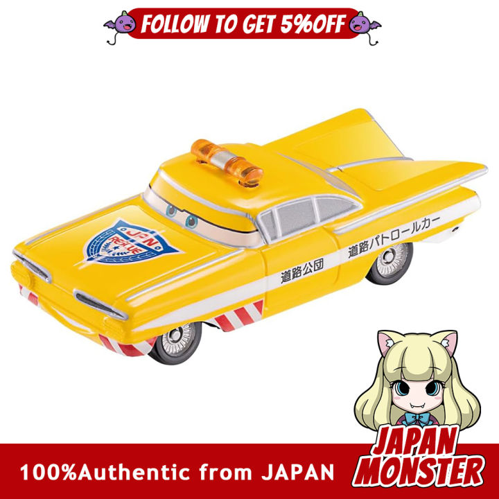 Takara Tomy Disney Cars Tomica C 40 Ramone Road Patrol Car Type Mini ...