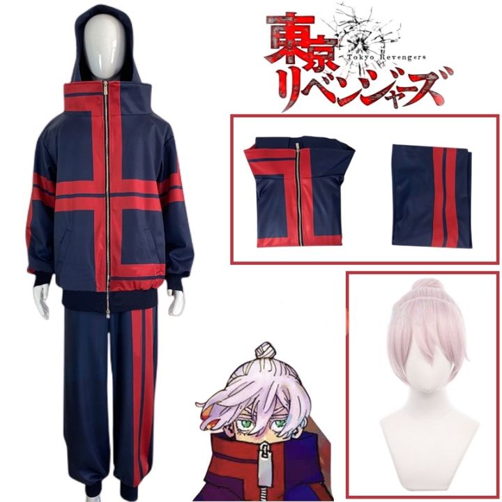 卍☄☸ Tokyo Manji Gang Anime Cosplay Costume Second Generation Toman ...