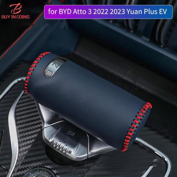 BC Car Gear Leather Gear Shift Knob Head Cover Trim Interior Protector ...