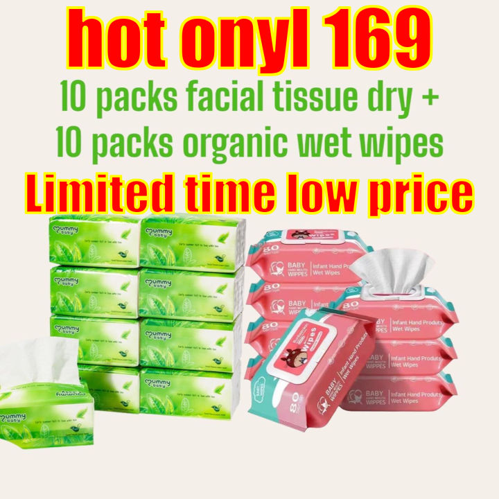 10 plus 10 Bundle- 10 packs wood pulp facial tissue +10 packs 80sheets ...