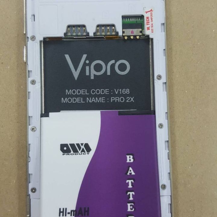 VIPRO PRO 2X | Lazada