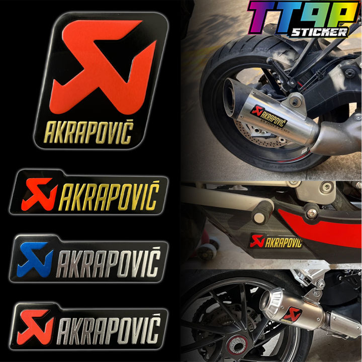 3D Aluminum Heat-resistant Motorcycle Exhaust Pipe Decal Sticker For ...