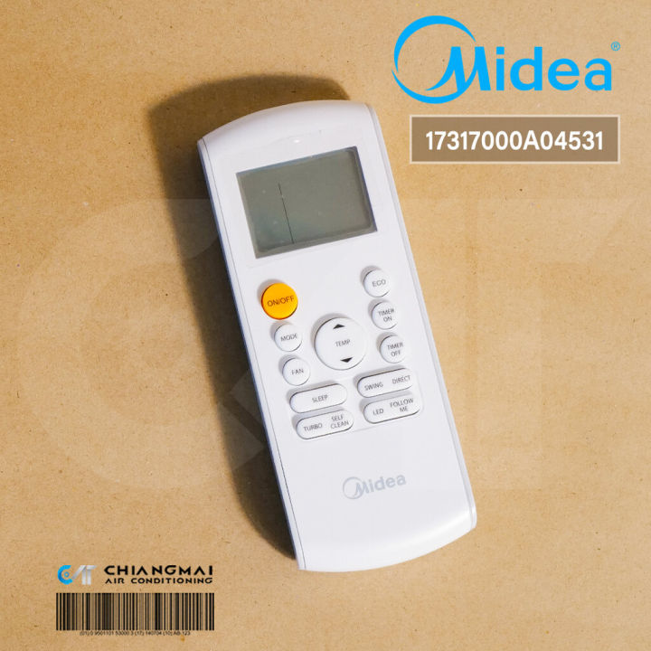 17317000A04531 รีโมทแอร์ Midea (Remote controller RG57A7/BGEF) รีโมทแอร์ไมเดีย ของแท้ศูนย์ ...