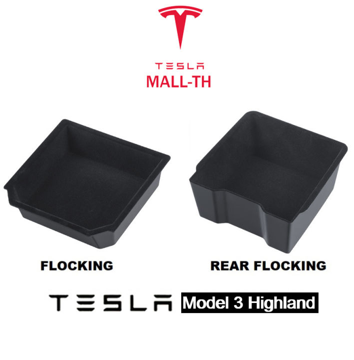 【ส่งจากไทย】Tesla Model 3 highland/2025 Model Y Storage Box Flocking ...