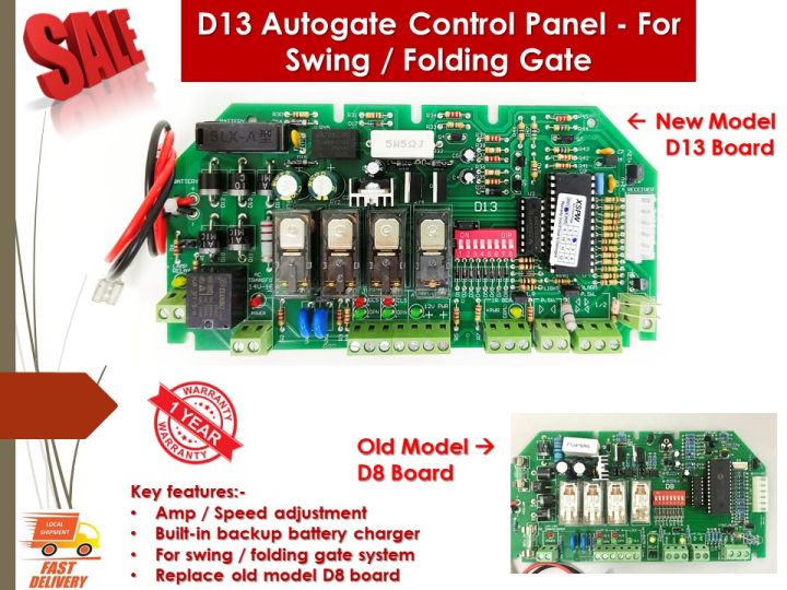 D13 Autogate Control Panel / Board - For Arm Type Swing / Folding Gate ...