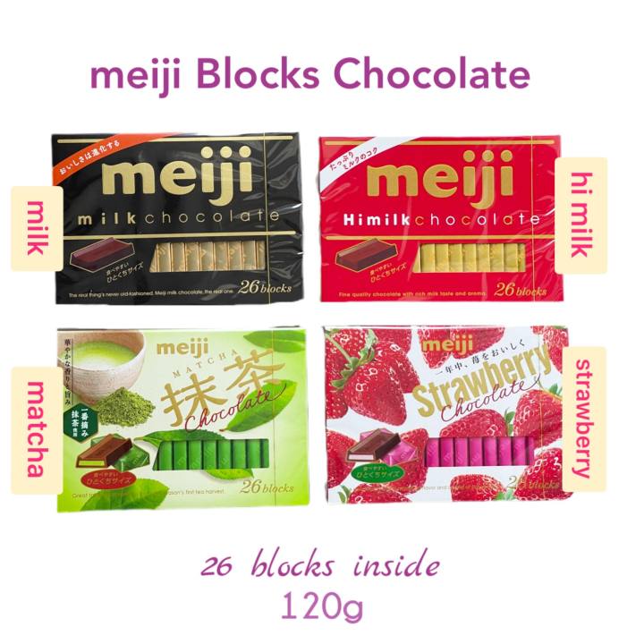 Meiji Blocks Chocolate (Milk/Himilk/Matcha/Strawberry) | Lazada PH